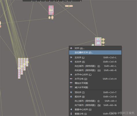 ad画pcb要做的几件事，快速开荒 ad中pcb居中 csdn博客