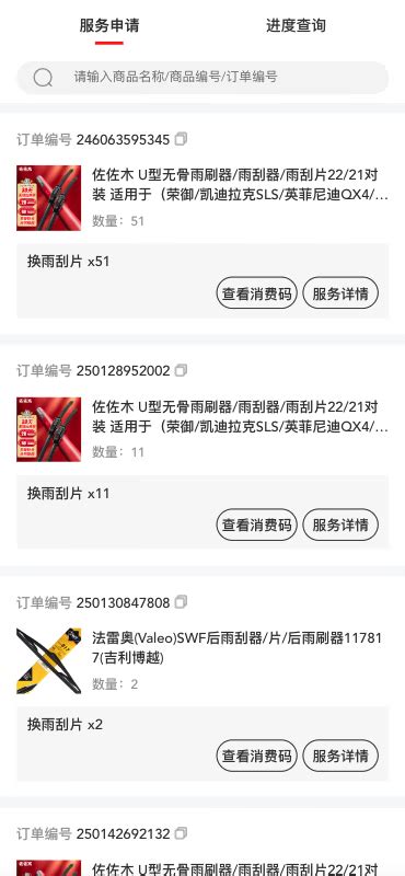 Nutui 移动端 Vue2、vue3、小程序 组件库