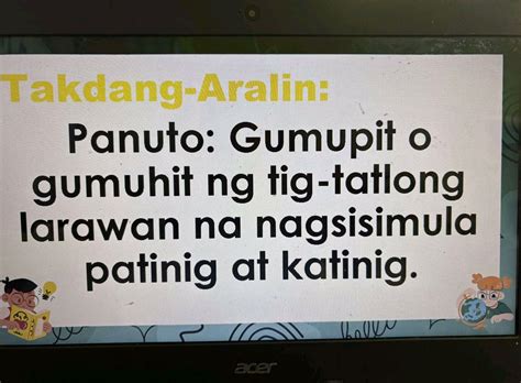 Takdang Aralin Panuto Gumupit O Gumuhit StudyX