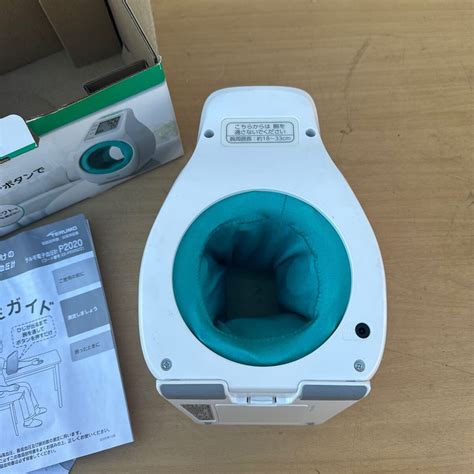 Yahooオークション テルモ Terumo 電子 血圧計 アームイン Es P2020