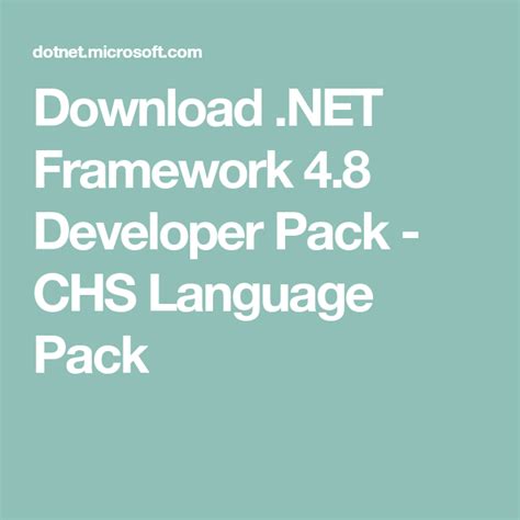 Download Net Framework 4 8 Developer Pack Chs Language Pack Net Framework Framework