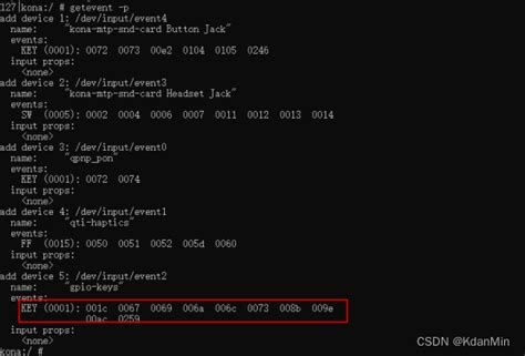 高通 Android 12 Framework添加自定义按键上报应用层android 新增 Key按键framework层适配和调试 Csdn博客