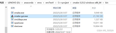 关于pybind的详细安装与配置过程pybind11安装 Csdn博客