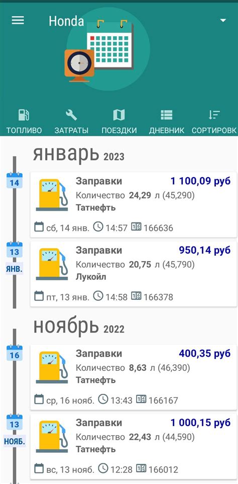 166378 Трубка нагнетаемого воздуха Nrf Запчасти на Drive2