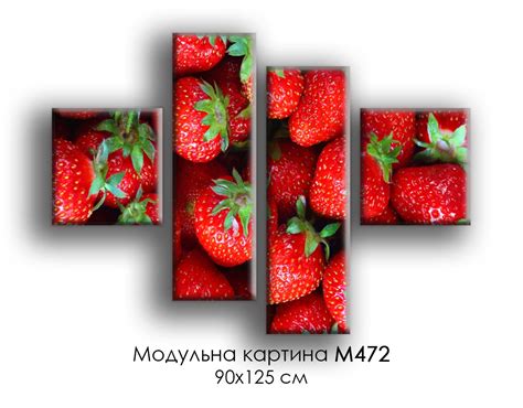 Модульна картина М472 | Декор Принт