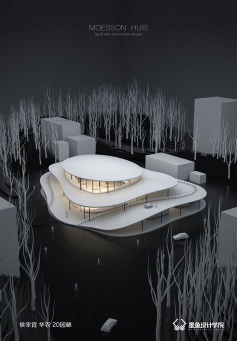 An Architectural Rendering Of A Building In The Middle Of Trees And