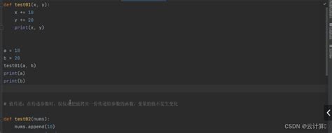 Python笔记 Csdn博客