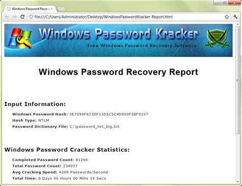 MysqlPasswordAuditor