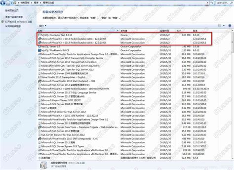 Powerapps连接mysql数据库（详细教程）powerapp 连接数据库 Csdn博客