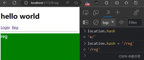 【vue router】路由模式