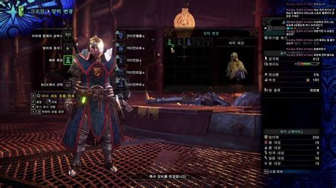 몬헌월드로 신작대비 Youtube