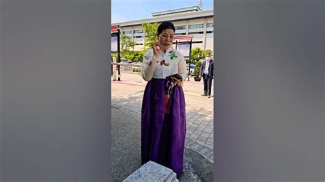 한복디자이너연구가 박술녀 선생님 아침마당 퇴근길에 빈예서 만나고 퇴근해요240531 박술녀 박술녀퇴근길 빈예서 맘마미아 빈예서노래 빈예서아침마당 아침마당빈