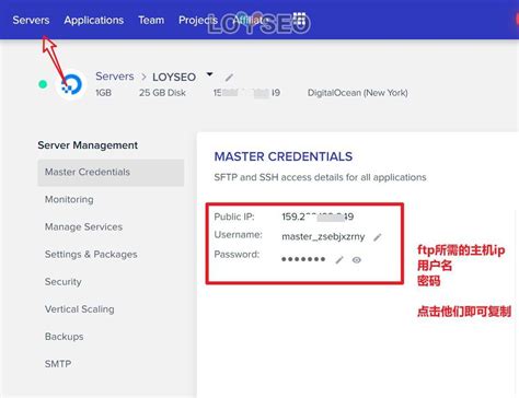 prestashop安装教程【2022】 prestashop管理员在数据库那个表 csdn博客