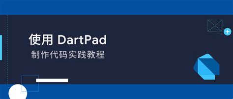 Dartpad Online Dart Programming Language