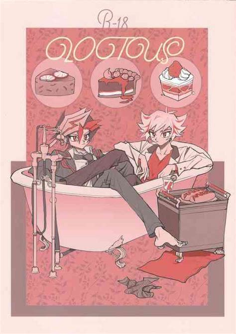 Omegaverse Nhentai Hentai Doujinshi And Manga