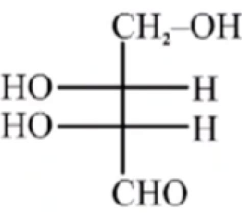 Latex CH2 OH HO C H HO C H CHO StudyX