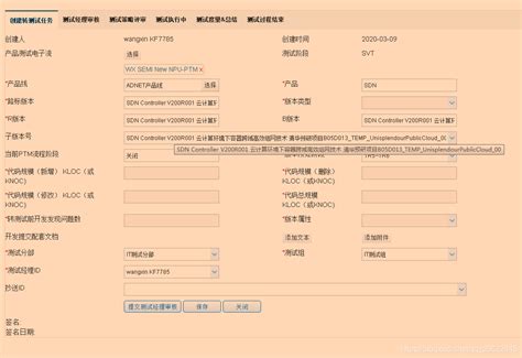 Easyui Combobox 添加title属性 （鼠标移动到文本框显示指定文字）combo Text Validatebox Text