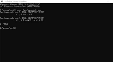 赋值和赋值扩展运算符 官方百战程序员 IT在线教育培训机构 体系课程在线学习平台