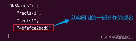 使用docker部署redis哨兵 sentinel 时遇到的问题 could not rename tmp config file