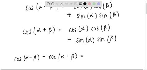 ⏩solved verify the product to sum identities numerade