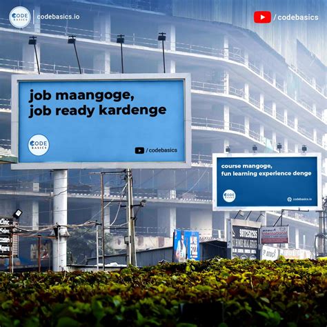 Codebasics On Linkedin Codebasics Meme Memelovers Trending
