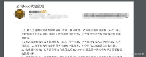 Java利用itext5实现富文本生成pdfjava 带有标签的富文本如何写入pdf段落 Csdn博客
