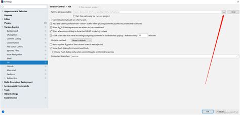 如何使用idea通过gitlab拉取提交代码 舒然 博客园