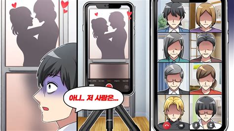 한달간의 연속근무를 마치고 집에 돌아오자 아내의 불륜현장을 목격했다 → 가족 전원에게 라이브 중계한 결과 Youtube