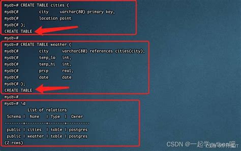 查询postgresql中所有表逻辑外键的方法例子解析pgsql查看 所有foreign Table语句 Csdn博客