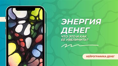 30 миллионов с нейрографикой. День 22 - YouTube