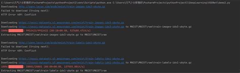 VGGNet模型的训练和推理 hepucuncao 博客园