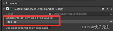 Hololens2开发踩坑点hololens2emulator Csdn博客