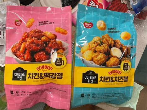 동원 퀴진 인싸이드 치킨and떡강정 Vs 치킨and치즈볼 뭐가 더 맛있을까 네이버 블로그