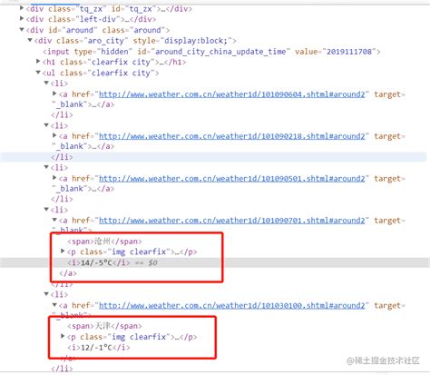 全网目前最全python例子（附源码）python 案例 源码 Csdn Csdn博客