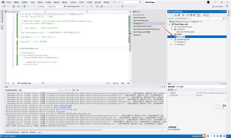 Winform和ASP NETWeb API详解 aspnet和winform CSDN博客