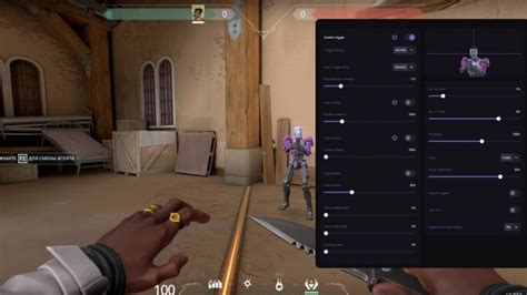 Купить Valorant Memez Trigger Приватные читы для разных игр Cs2 Rust Dayz и другие