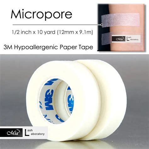 05 12 롤 Micropore 3m 테이프 속눈썹 확장 의료 통기성tape Eyelash3m Micropore