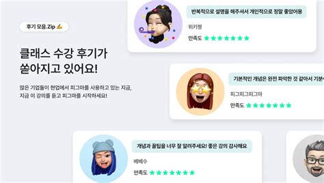 생성형 ai로 만드는 모바일 앱 웹 ui ux 기획 디자인 클래스 6월 29일 디자인엑스클래스 — 위디엑스