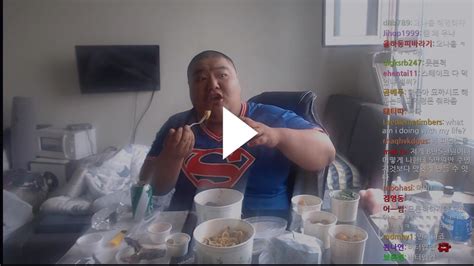 Twitch