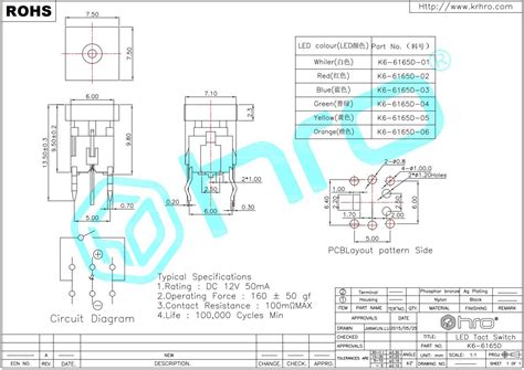 带灯开关 led switch hro韩荣 插件带灯开关 k6 6165d 规格 图片 属性 hro韩荣电子