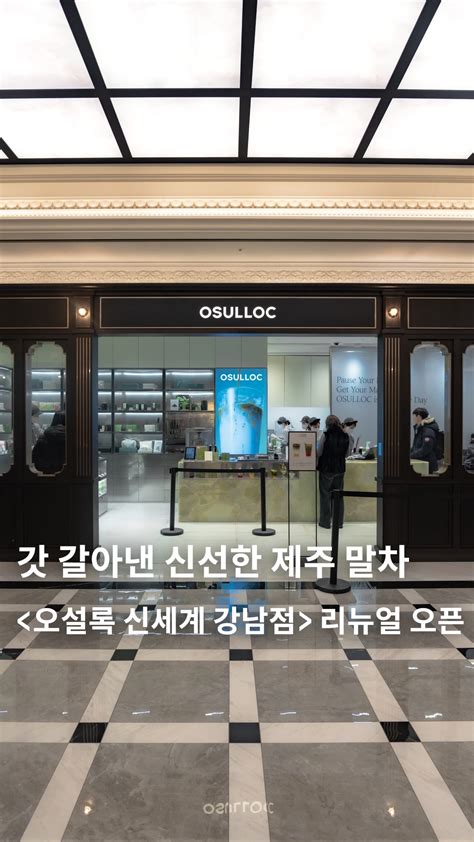 카페사냥 카페 핫플 신상 하늘에서 폭포수가 쏟아지는 대형카페 갤러리가 연상되는 인테리어와 200평의 거대 규모 돌 물 나무 자연을 소재로 한 신상 대형카페