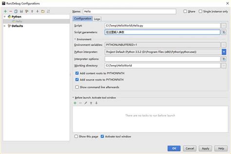 用python编写程序的方法 编程语言 亿速云