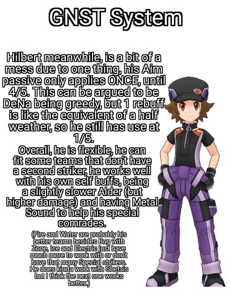 I Love Hilda R Pokemonmasters