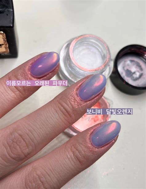 셀프네일러 파우더네일 안까지는법 네이버 블로그