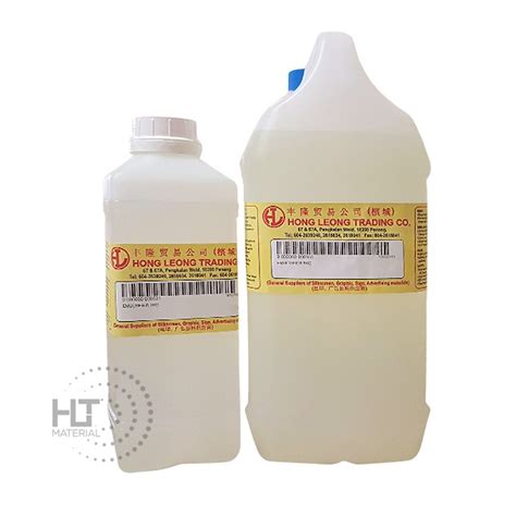 EMULSIFIER HLT Material Sdn Bhd