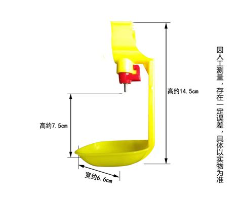 鸡钢球连体饮水 鸡用一体吊杯自动饮水器 养鸡自动乳头式饮水器 阿里巴巴