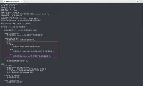 Translation Issues Issue 9169 Microsoft WSL GitHub