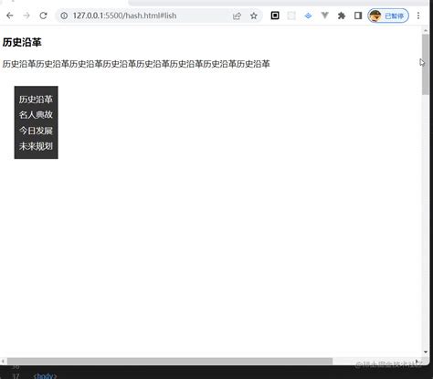 Vue路由模式及 History 模式下服务端配置 知乎