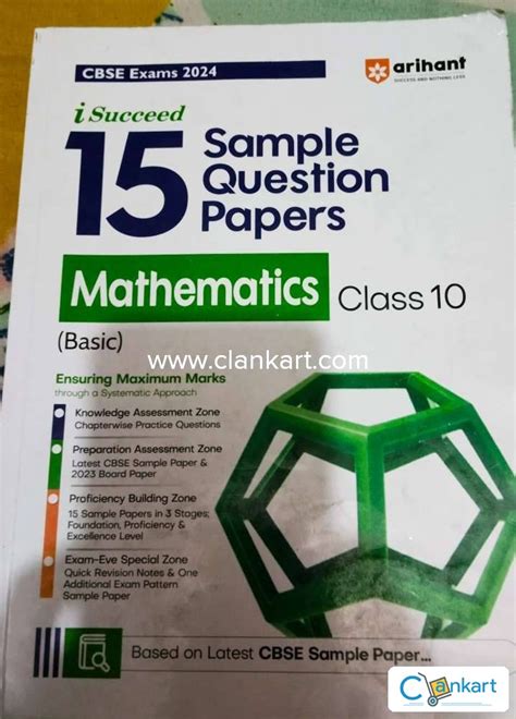 Buy Arihant Cbse Sample Question Papers Class 10 Mathematics Basic