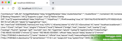 springboot 使用docker java远程管理docker教程1（安装配置、基本用法）